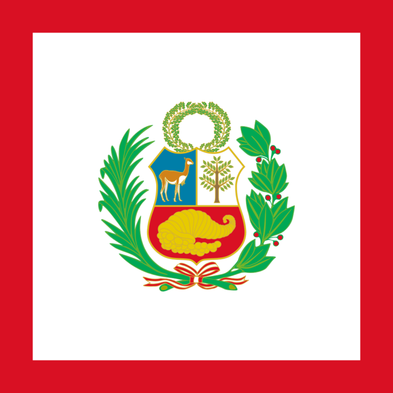 The Many Flags Of Peru - AMLP Verse